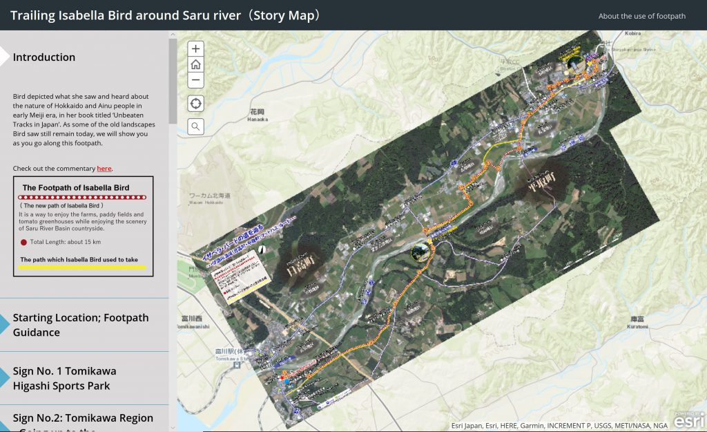 Trailing Isabella Bird Association | Introducing information, books and ...